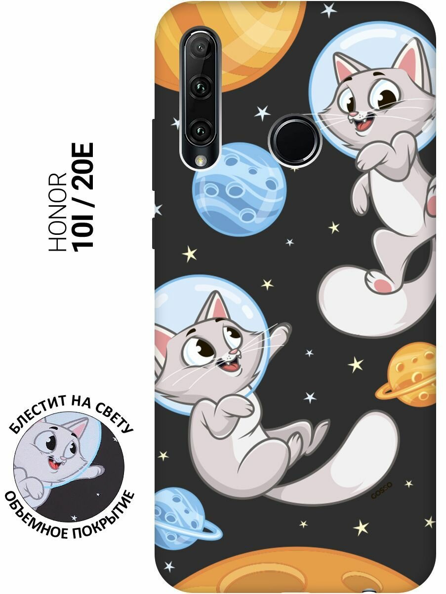 Матовый Soft Touch силиконовый чехол на Honor 10i, 20e, Хонор 10 ай, 20е с 3D принтом "CosmoCats" черный