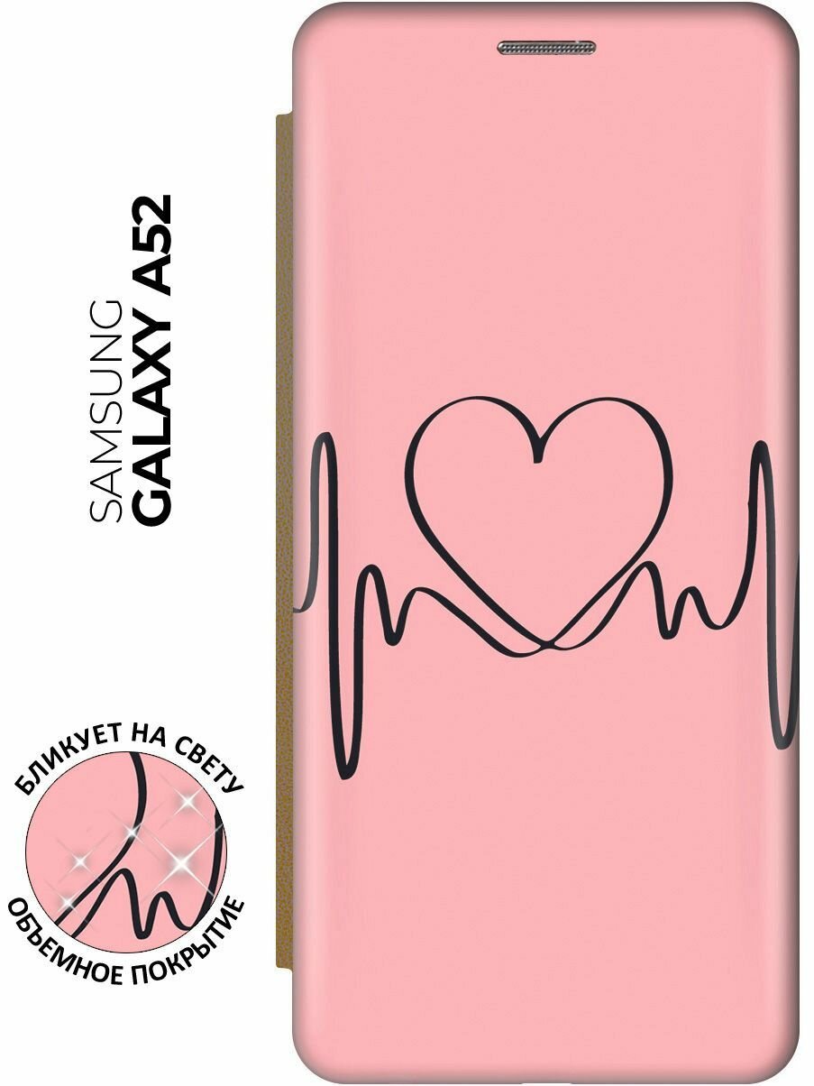 Чехол-книжка Сердцебиение на Samsung Galaxy A52 / Самсунг А52 с эффектом блика золотой