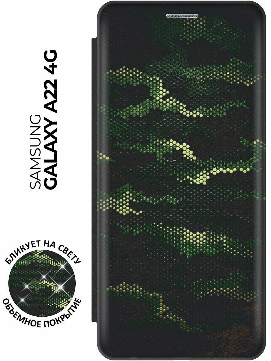 Чехол-книжка Темно-зеленый камуфляж на Samsung Galaxy A22 / M32 / M22 / Самсунг А22 / М32 / М22 с эффектом блика черный