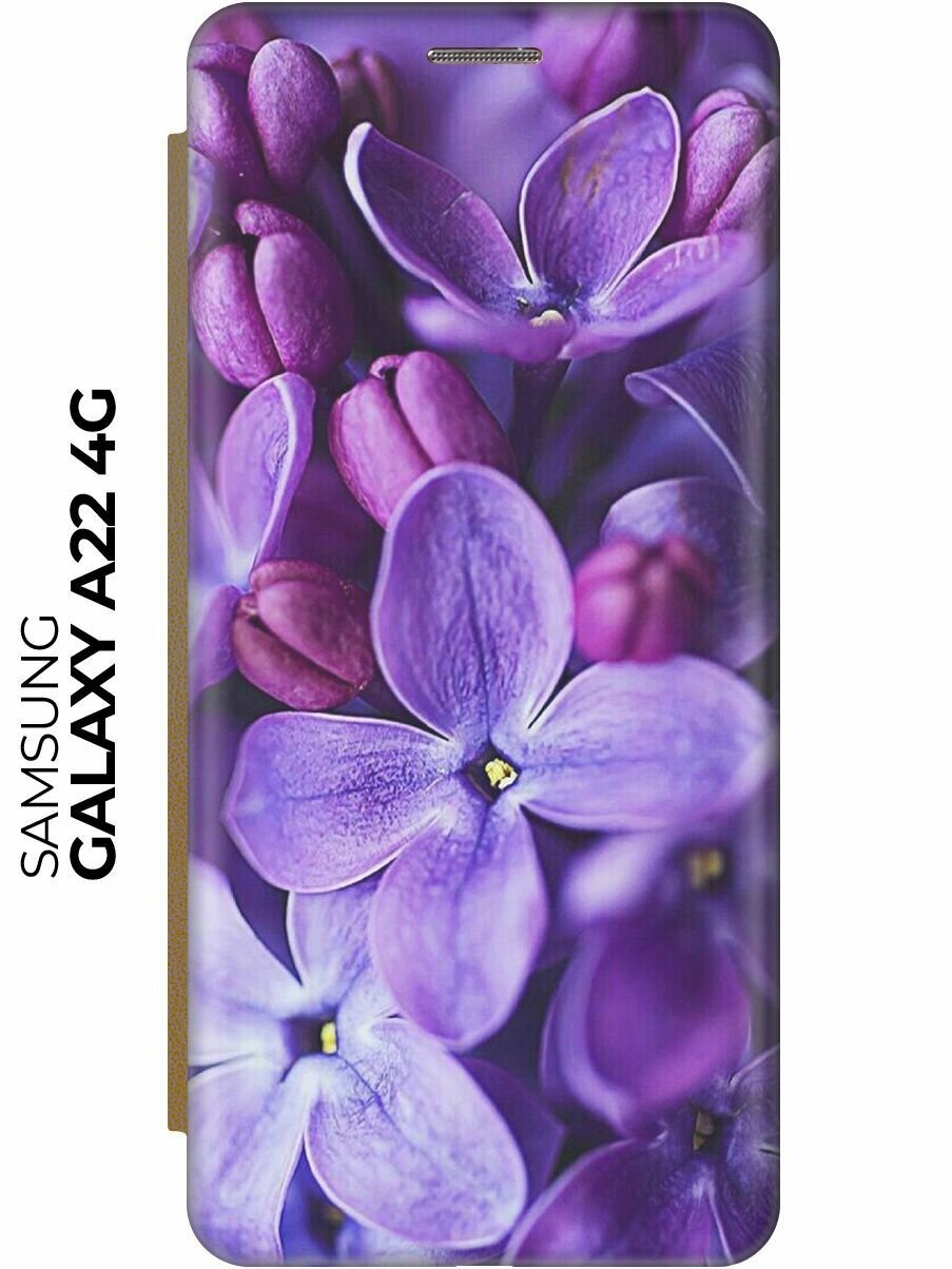 Чехол-книжка Фиолетовая сирень на Samsung Galaxy A22 / M32 / M22 / Самсунг А22 / М32 / М22 золотой