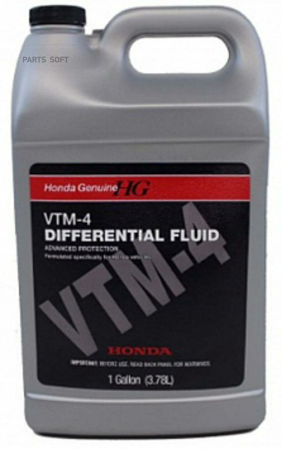 Масло трансмиссионное honda ultra vtm-4f минеральное 3,78 л 08200-9003