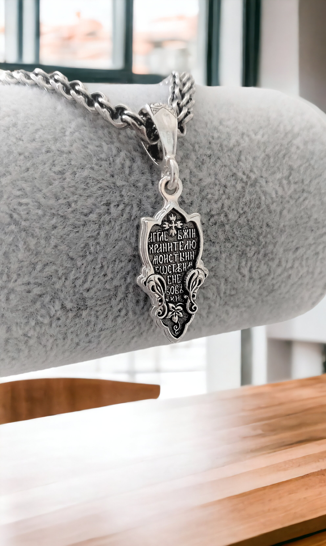 Подвеска, серебро, 925 проба, чернение