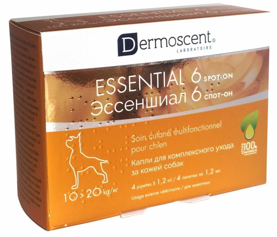 Капли для ухода за кожей собак Dermoscent Essential 6 SPOT-ON (Эссеншиал 6 спот-он ) М, 10-20 кг, 4 шт