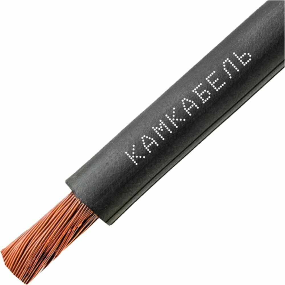 Кабель КГ-ХЛ Камкабель 1x50 мм 50 м ГОСТ 11J/30Ж000013200050М, резины типа ртишм, черный