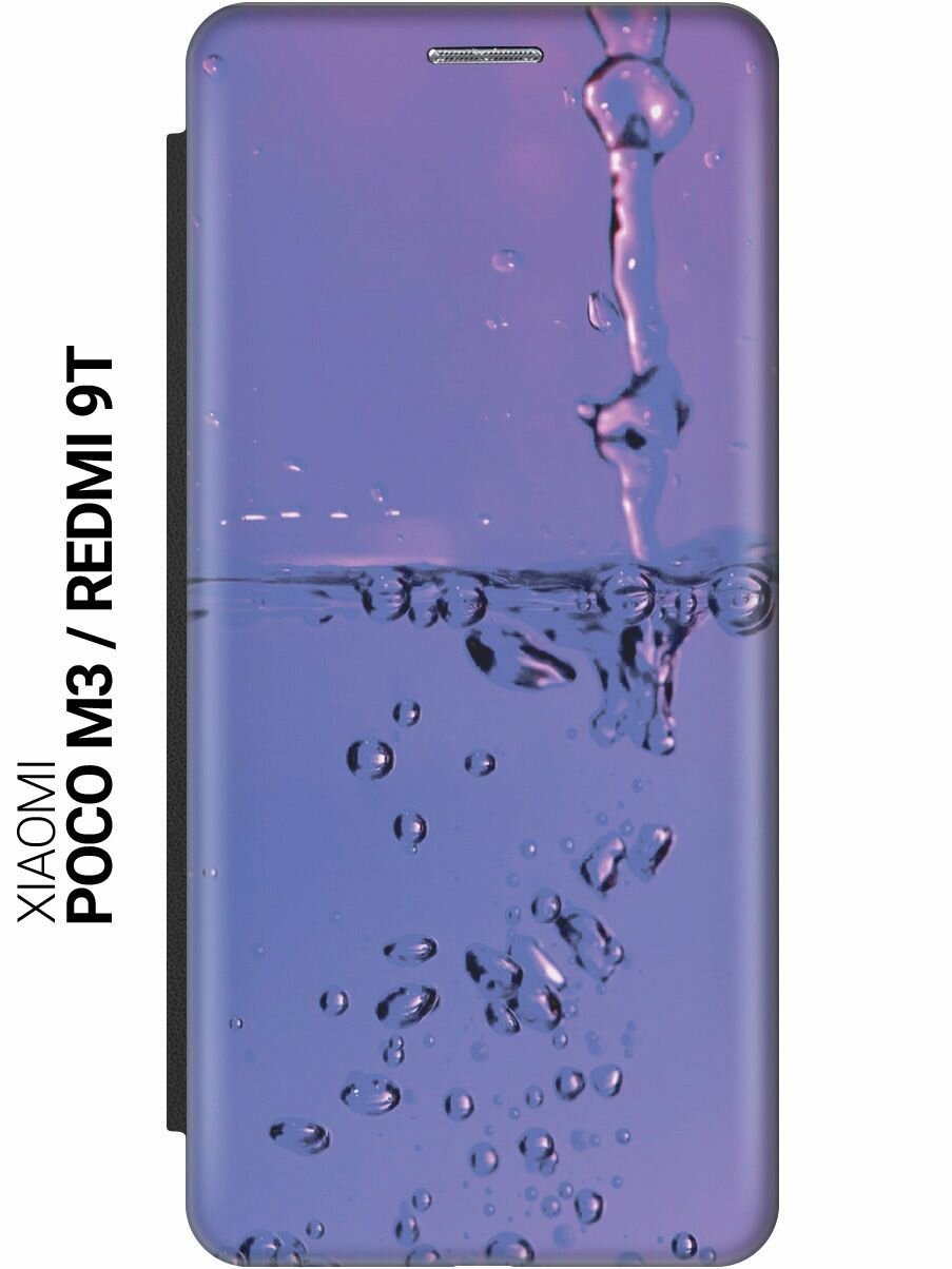 Чехол-книжка на Xiaomi Redmi 9T, Poco M3, Сяоми Поко М3, Сяоми Редми 9Т c принтом "Капли на сиреневом" черный