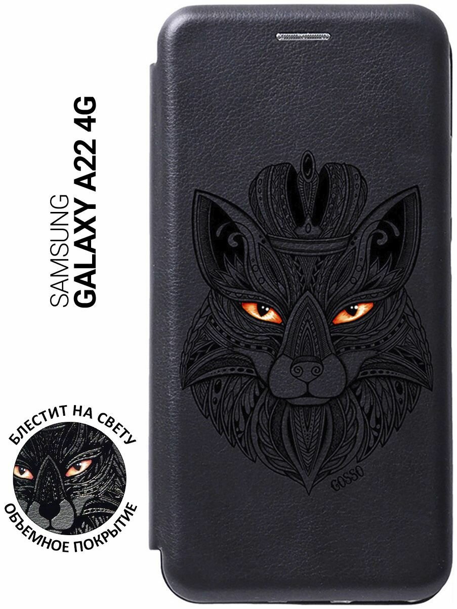 Чехол-книжка на Samsung Galaxy A22 4G, Самсунг А22 4Г с 3D принтом "Fox Queen" черный