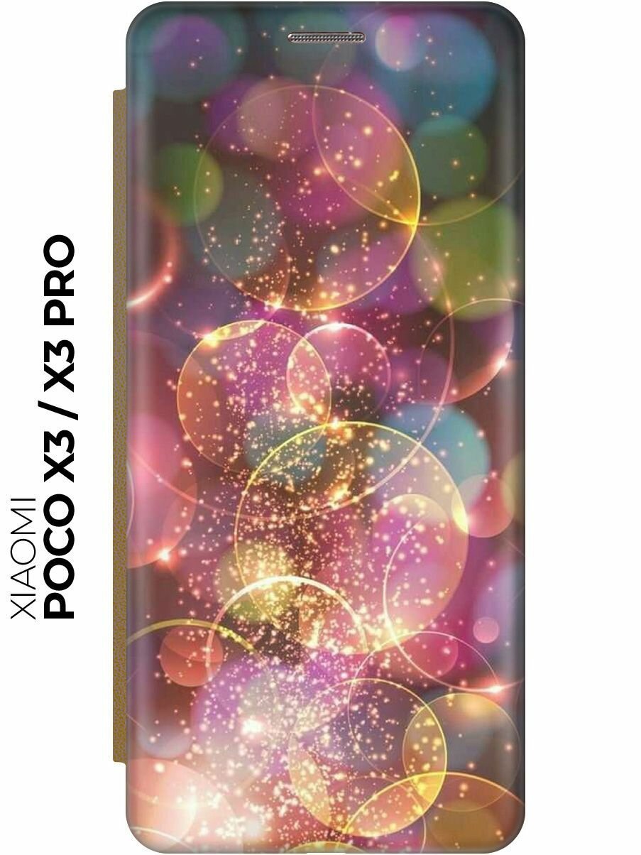 Чехол-книжка Яркие блики на Xiaomi Poco X3 / X3 Pro / Сяоми Поко Х3 / Х3 Про золотой