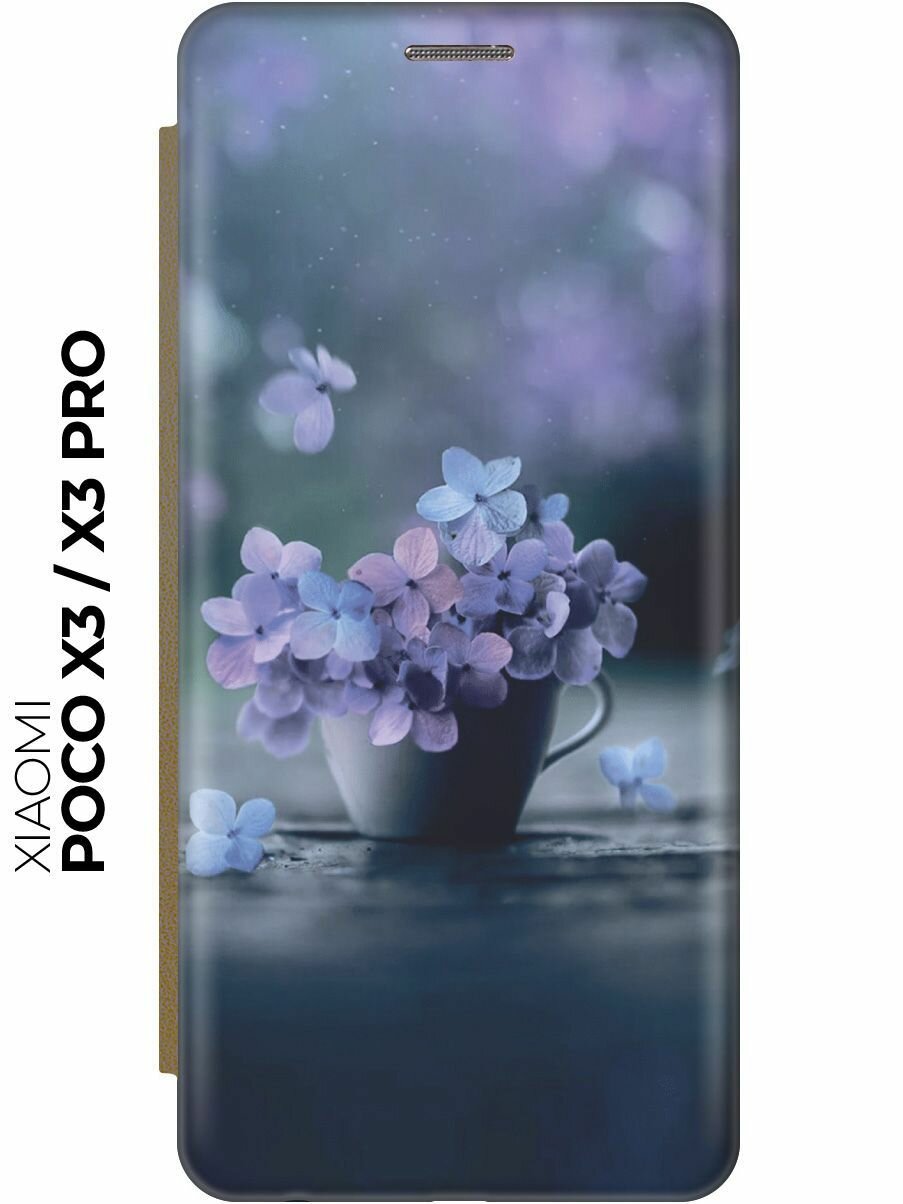 Чехол-книжка Синие цветы в чашке на Xiaomi Poco X3 / X3 Pro / Сяоми Поко Х3 / Х3 Про золотой