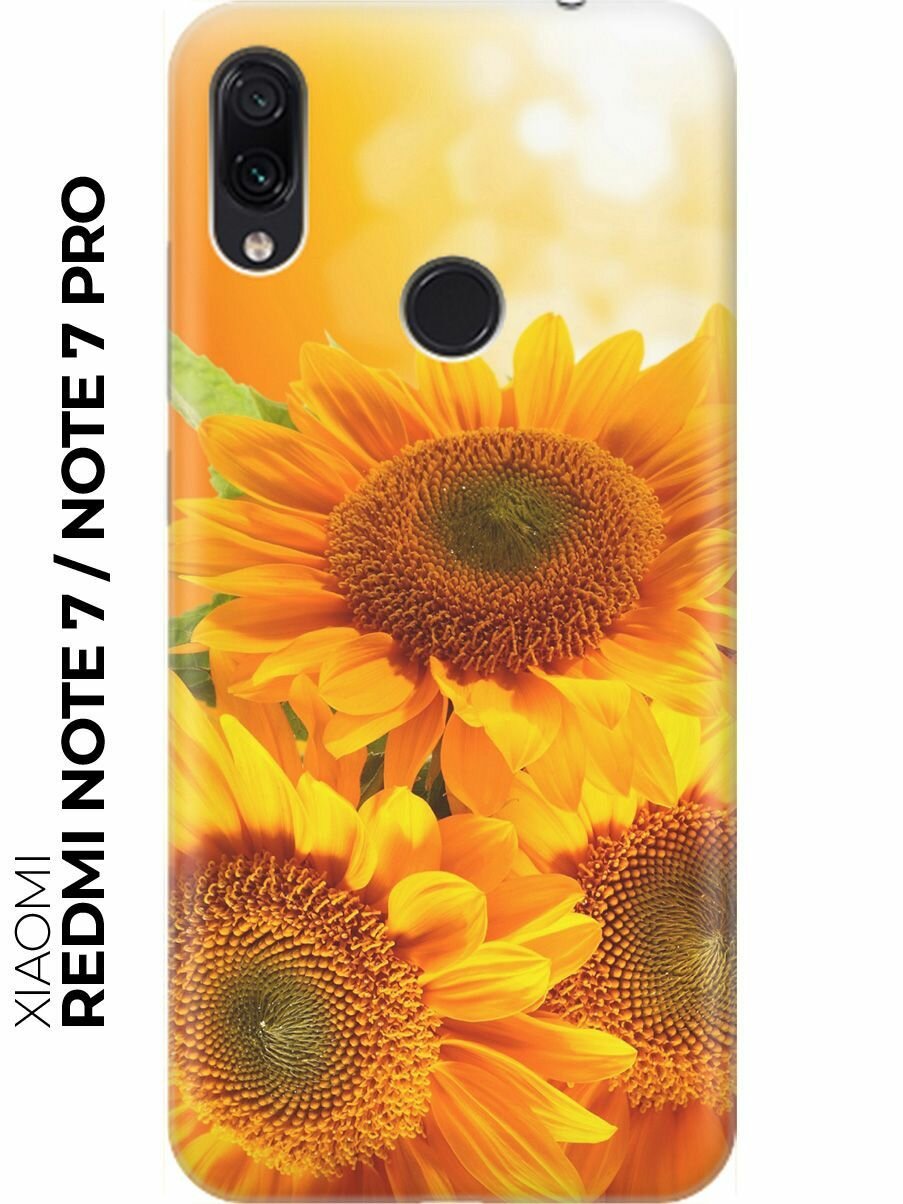 Накладка Transparent для Xiaomi Redmi Note 7 / Note 7 Pro с принтом "Три подсолнуха"