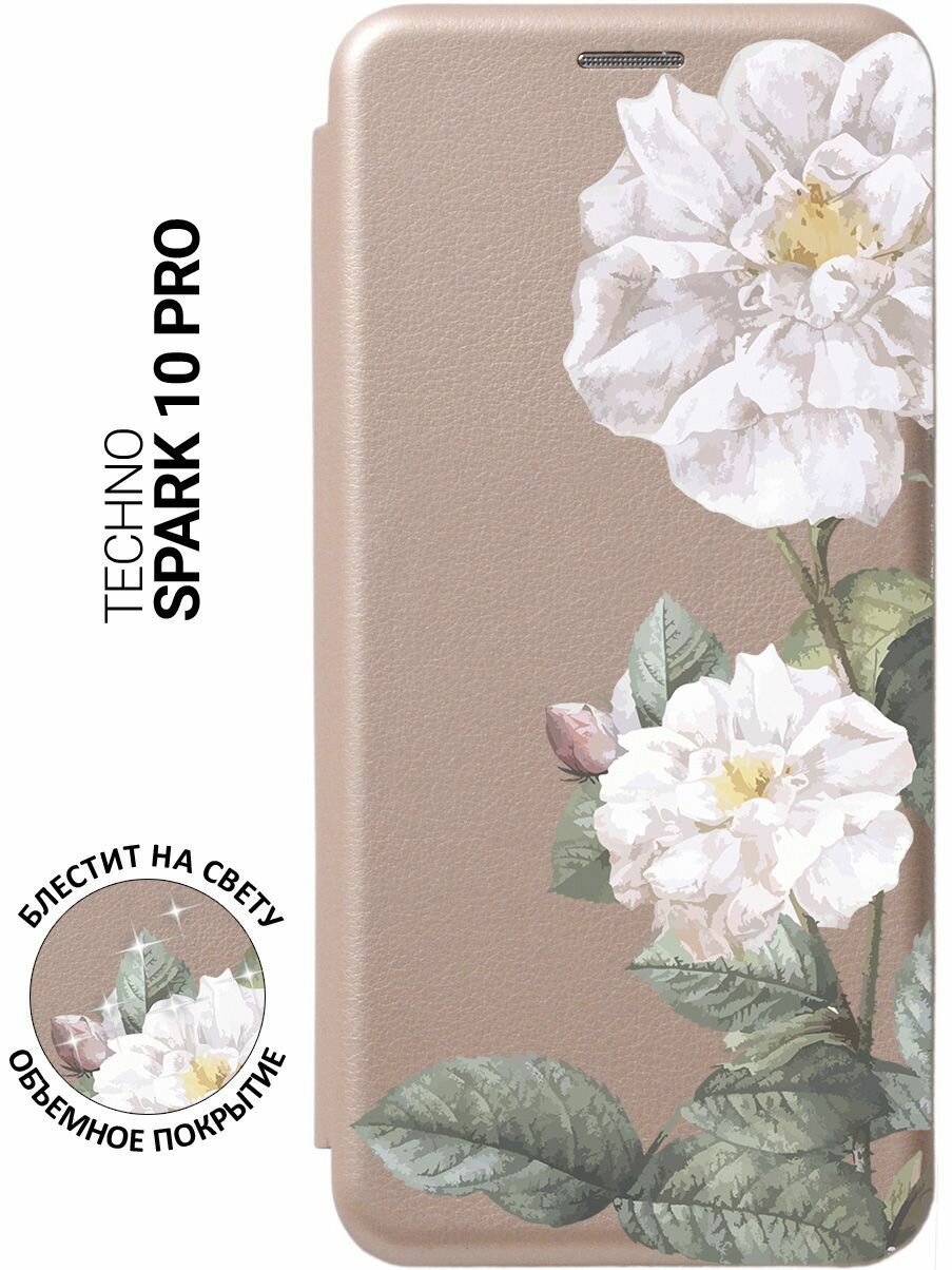 Чехол-книжка на Tecno Spark 10 Pro, Техно Спарк 10 Про с 3D принтом "White Rose" золотой