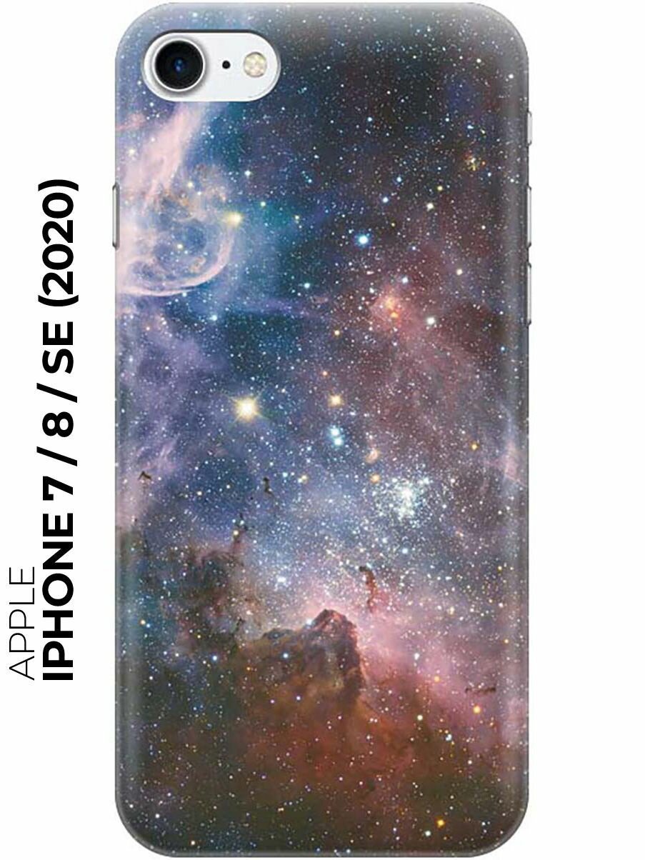 Силиконовый чехол на Apple iPhone SE (2022) / SE (2020) / 8 / 7 / Эпл Айфон СЕ 2022 / СЕ 2020 / 8 / 7 с рисунком "Космос"