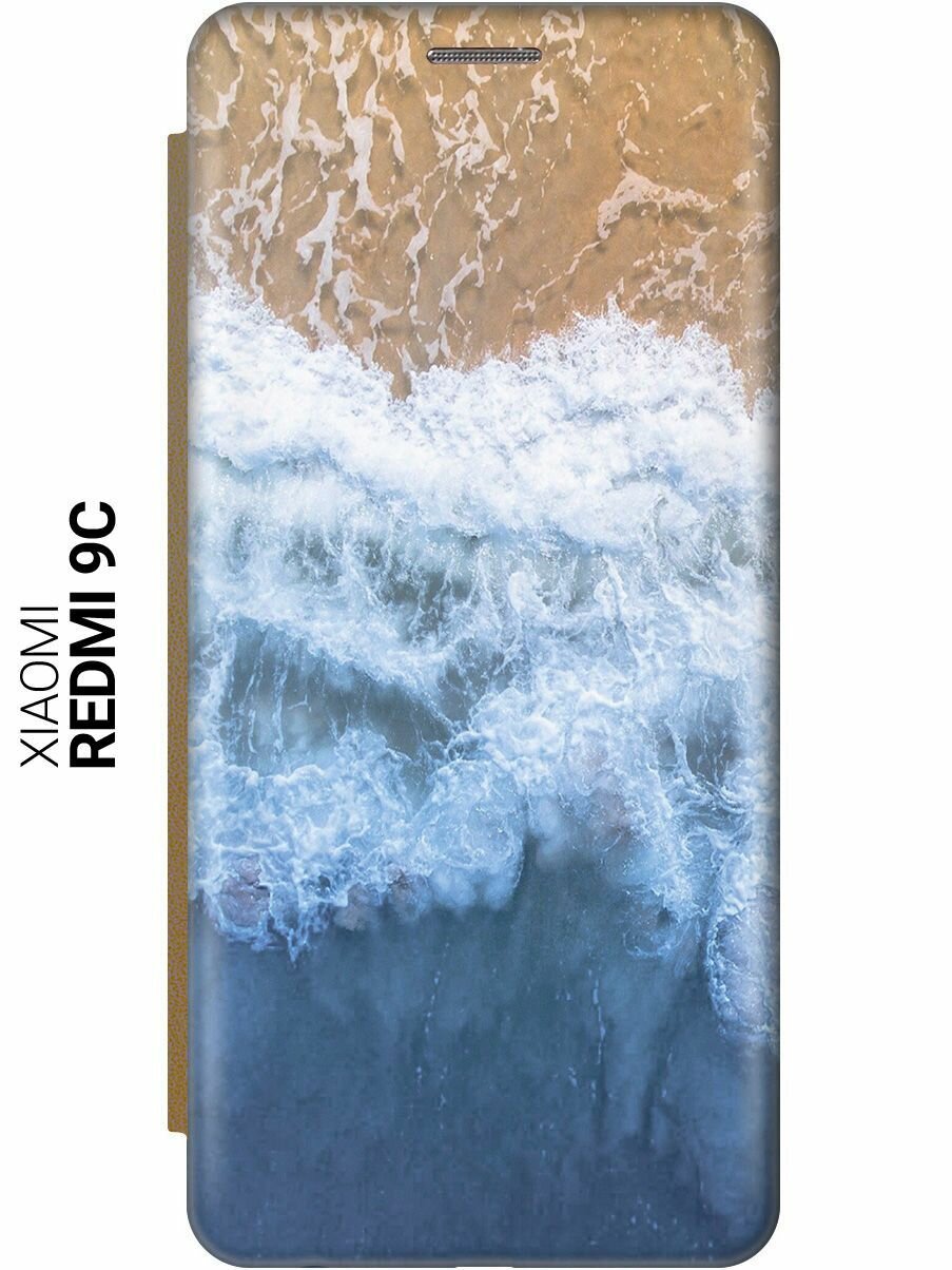 Чехол-книжка на Xiaomi Redmi 9C, Сяоми Редми 9С c принтом "Океанская волны" золотистый