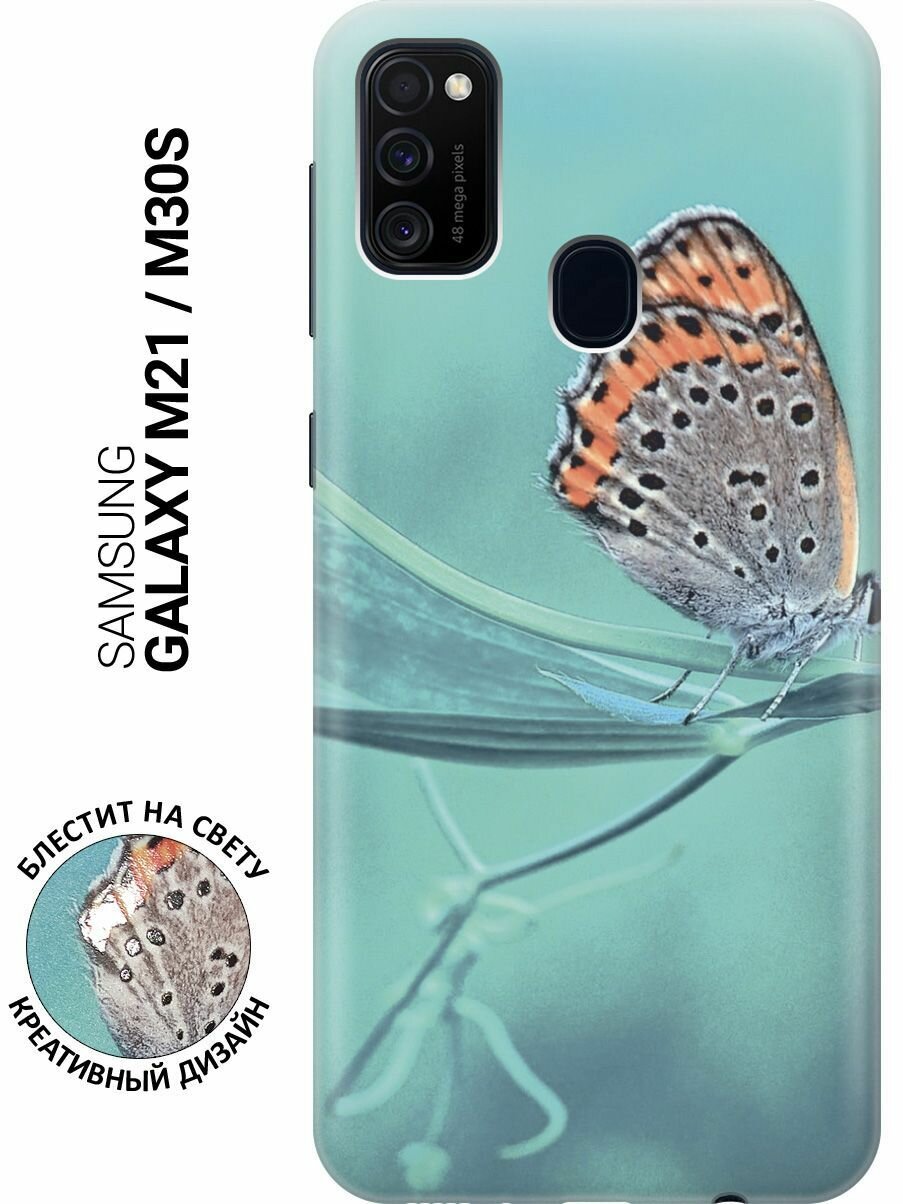 Силиконовый чехол на Samsung Galaxy M21, M30s, Самсунг М21 с эффектом блеска "Бабочка на листке"