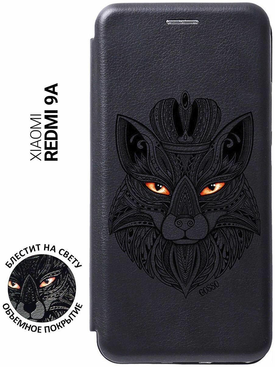 Чехол-книжка Book Art Jack для Xiaomi Redmi 9A с принтом "Fox Queen" черный