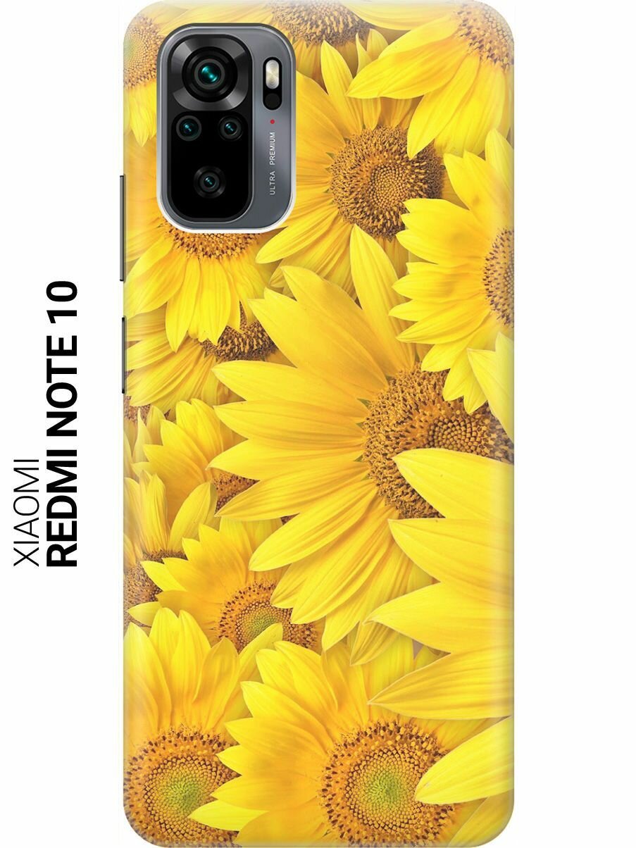 Ультратонкий силиконовый чехол-накладка для Xiaomi Redmi Note 10 с принтом "Море подсолнухов"