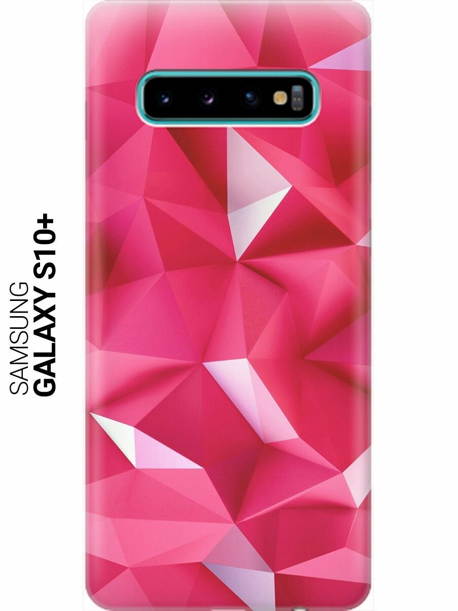 Силиконовый чехол на Samsung Galaxy S10+, Самсунг С10 Плюс с принтом "Малиновые ромбы"