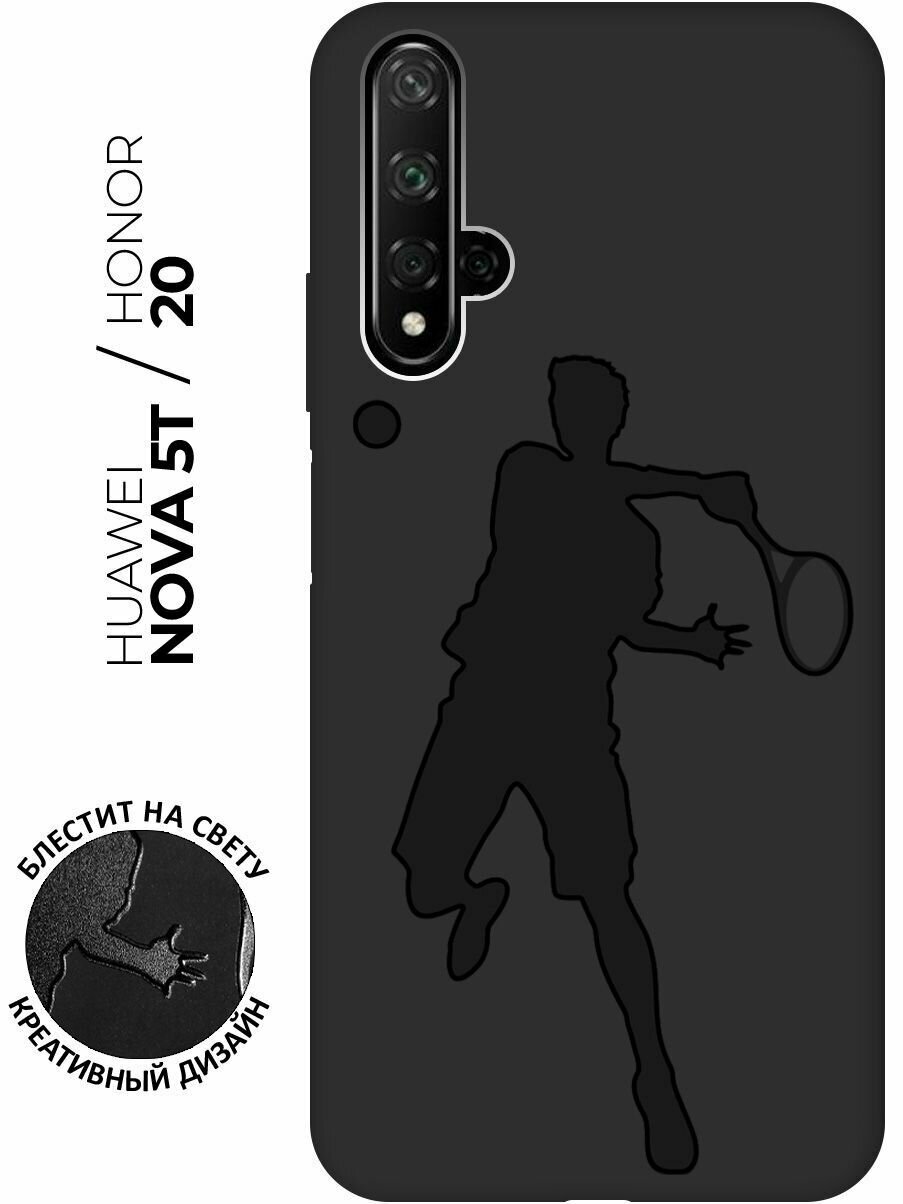 Матовый чехол Tennis для Honor 20 / Huawei Nova 5T / Хонор 20 / Хуавей Нова 5Т с эффектом блика черный