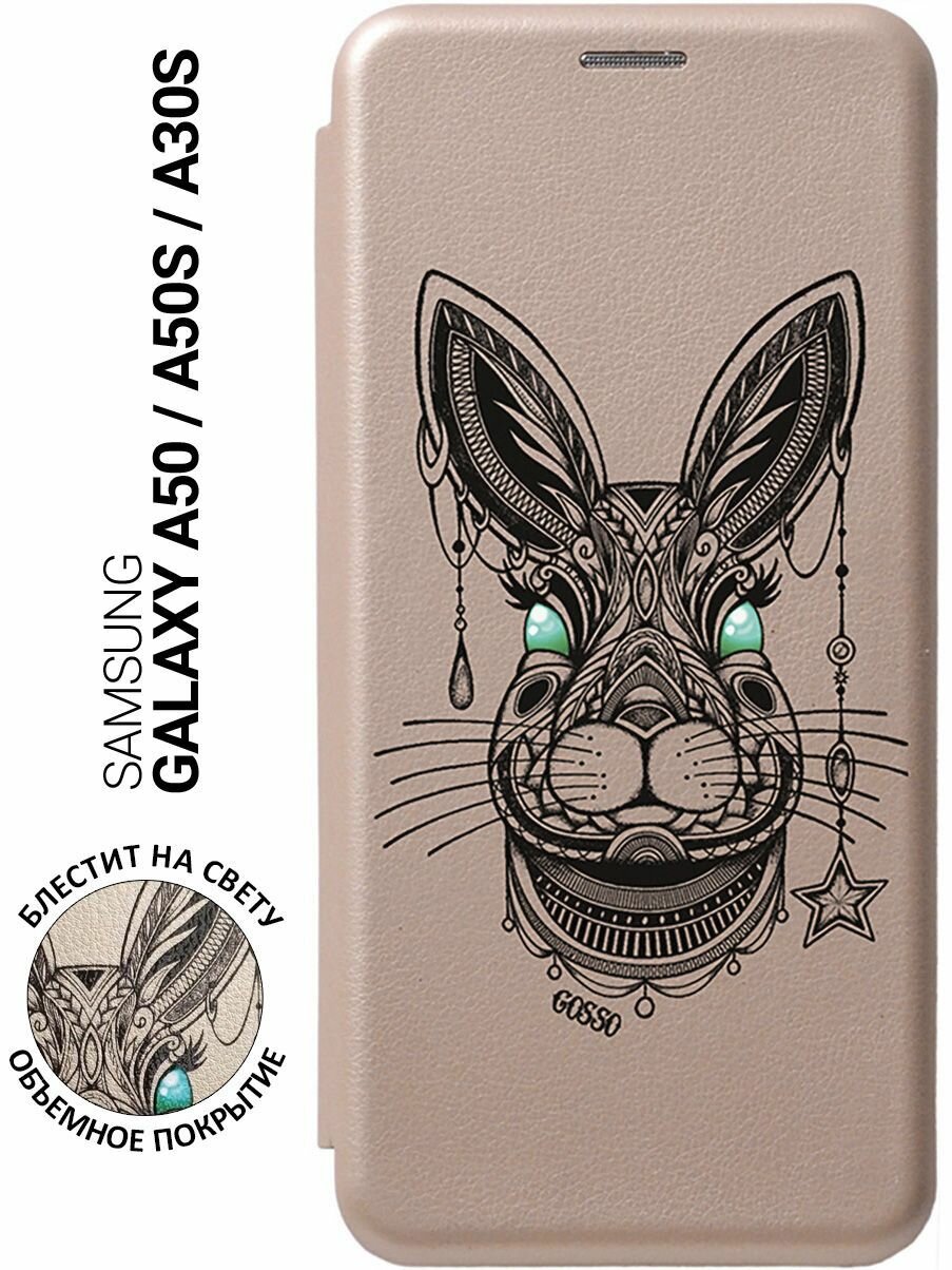 Чехол-книжка на Samsung Galaxy A50, A50s, A30s, Самсунг А50, А30с, А50с с 3D принтом "Grand Rabbit" золотистый