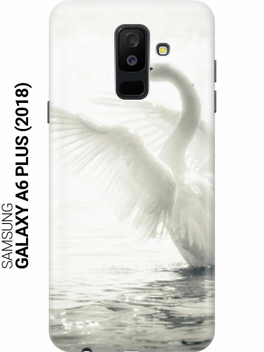Ультратонкий силиконовый чехол-накладка для Samsung Galaxy A6 Plus (2018) с принтом "Лебедь"