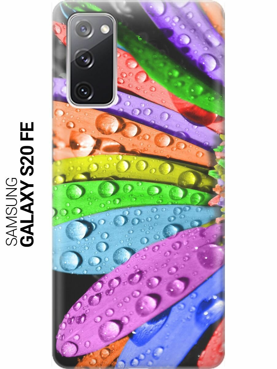 Ультратонкий силиконовый чехол-накладка для Samsung Galaxy S20 FE с принтом "Разноцветные листья в каплях"