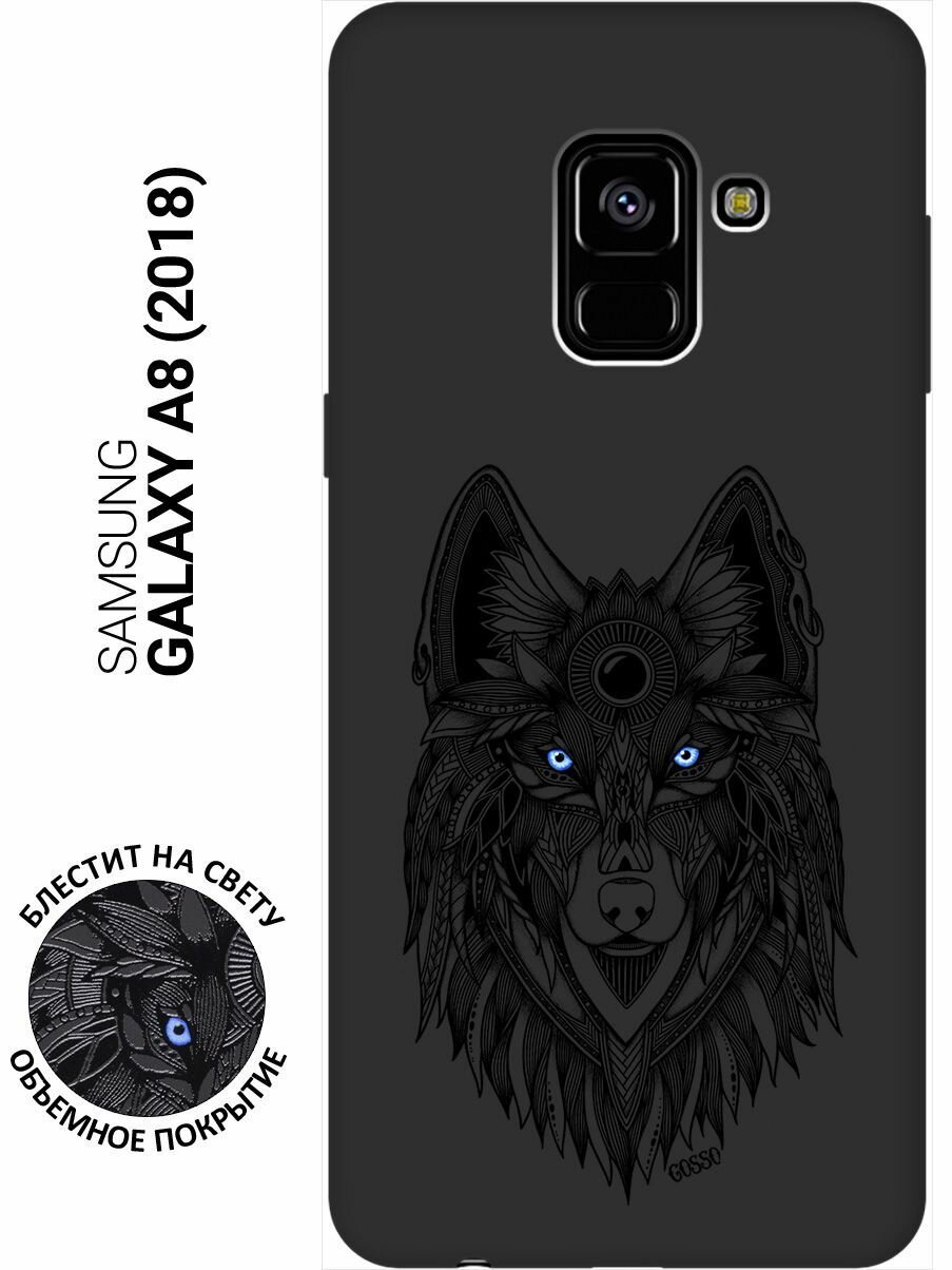 Ультратонкая защитная накладка для Samsung Galaxy A8 (2018) с принтом "Grand Wolf"