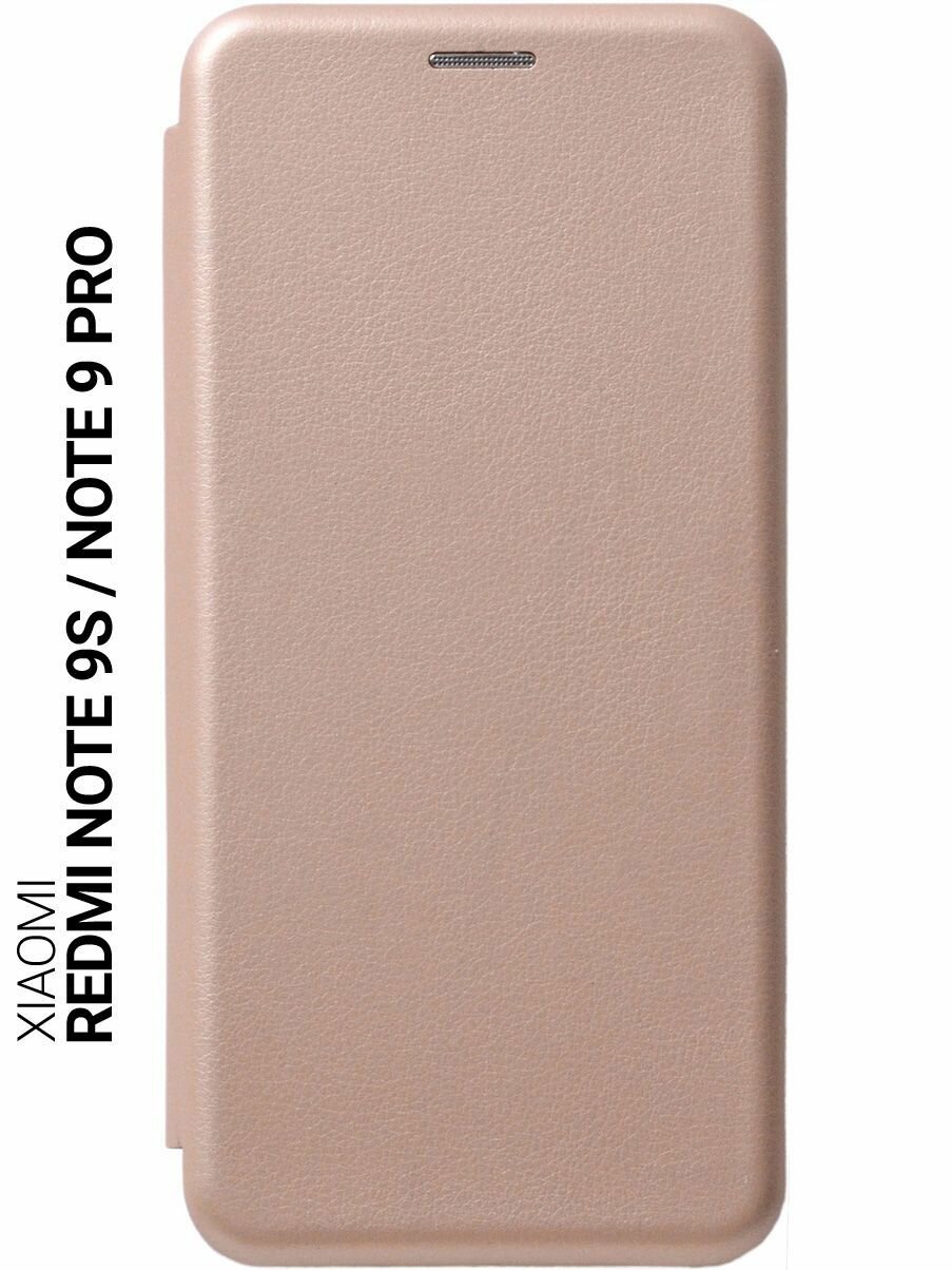 Чехол Book Art Jack для Xiaomi Redmi Note 9s, Note 9 Pro золотой