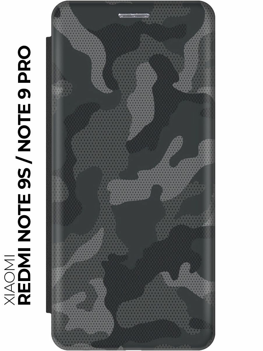 Чехол-книжка Серо-синий камуфляж на Xiaomi Redmi Note 9s / Note 9 Pro / Сяоми Редми Ноут 9с / Ноут 9 Про черный