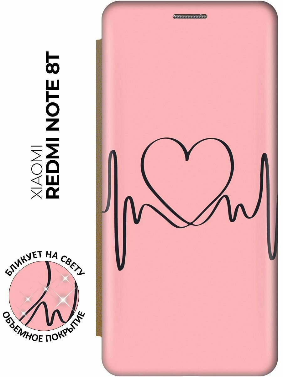Чехол-книжка Сердцебиение на Xiaomi Redmi Note 8T / Сяоми Редми Ноут 8Т с эффектом блика золотой