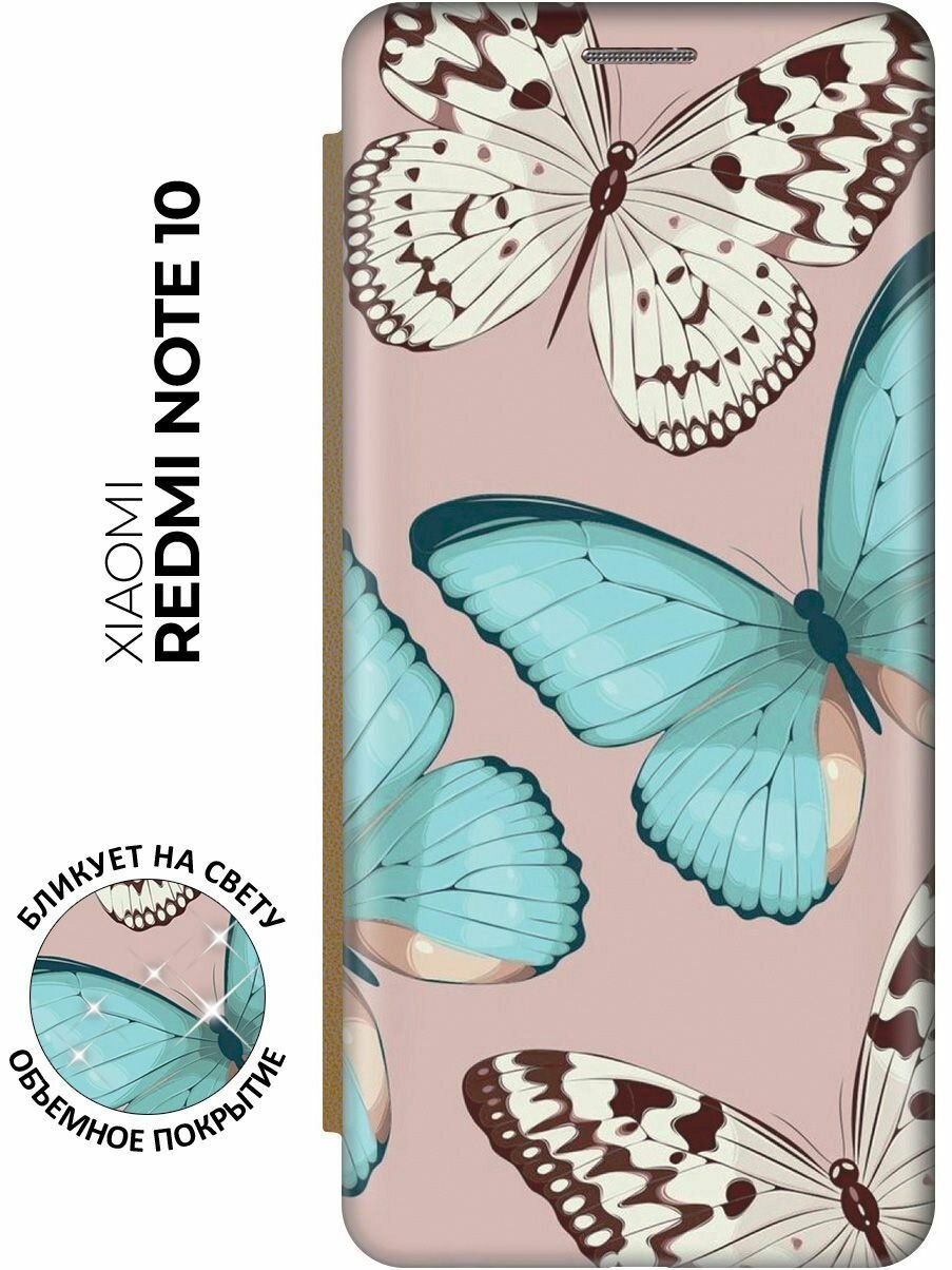 Чехол-книжка Бабочки на Xiaomi Redmi Note 10 / Note 10S / Poco M5s / Сяоми Редми Ноут 10 / Ноут 10С / Поко М5с с эффектом блика золотой