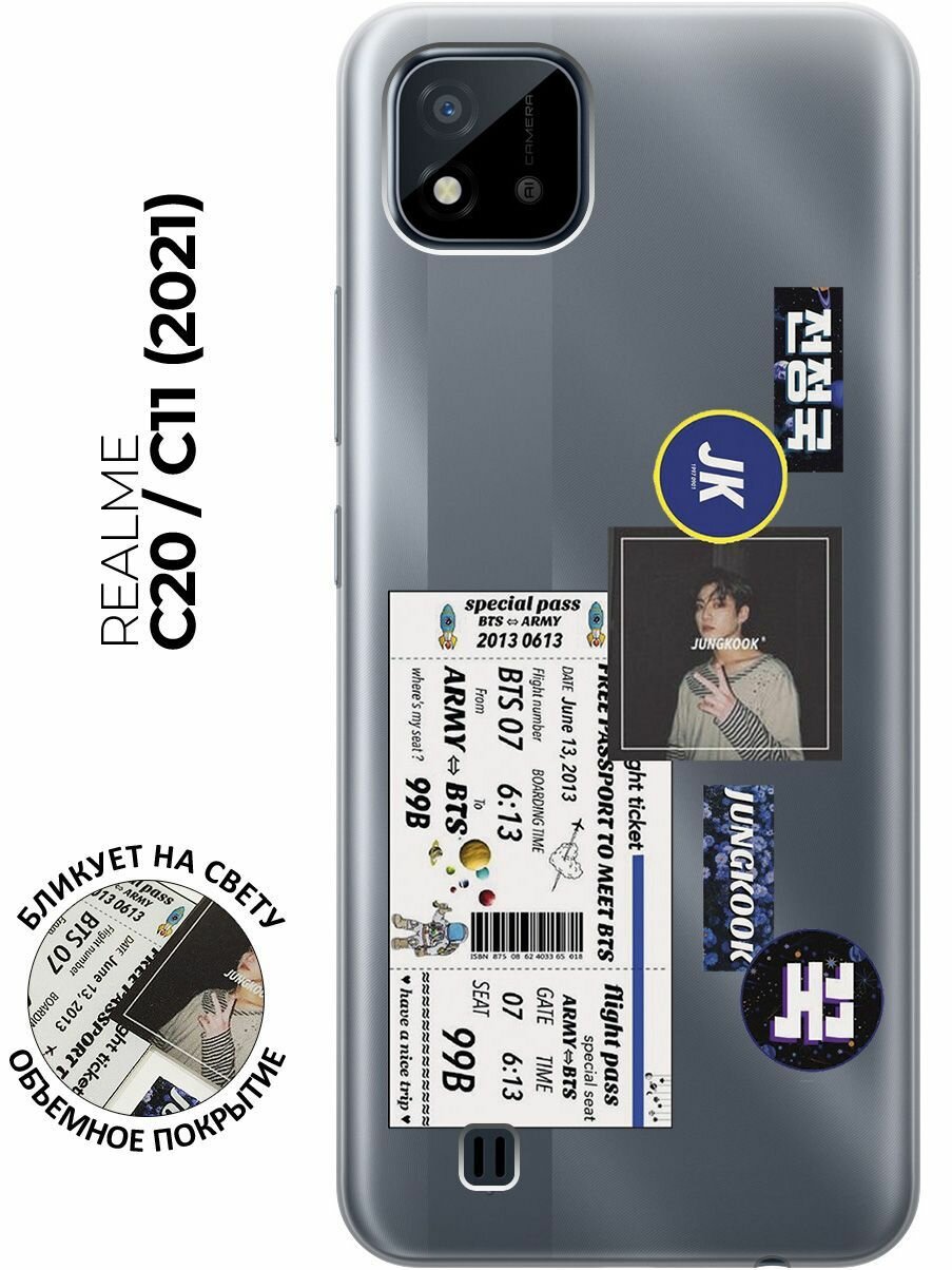 Силиконовый чехол с принтом BTS Stickers для realme C20 / C11 (2021) / Рилми С20 / С11 (2021)