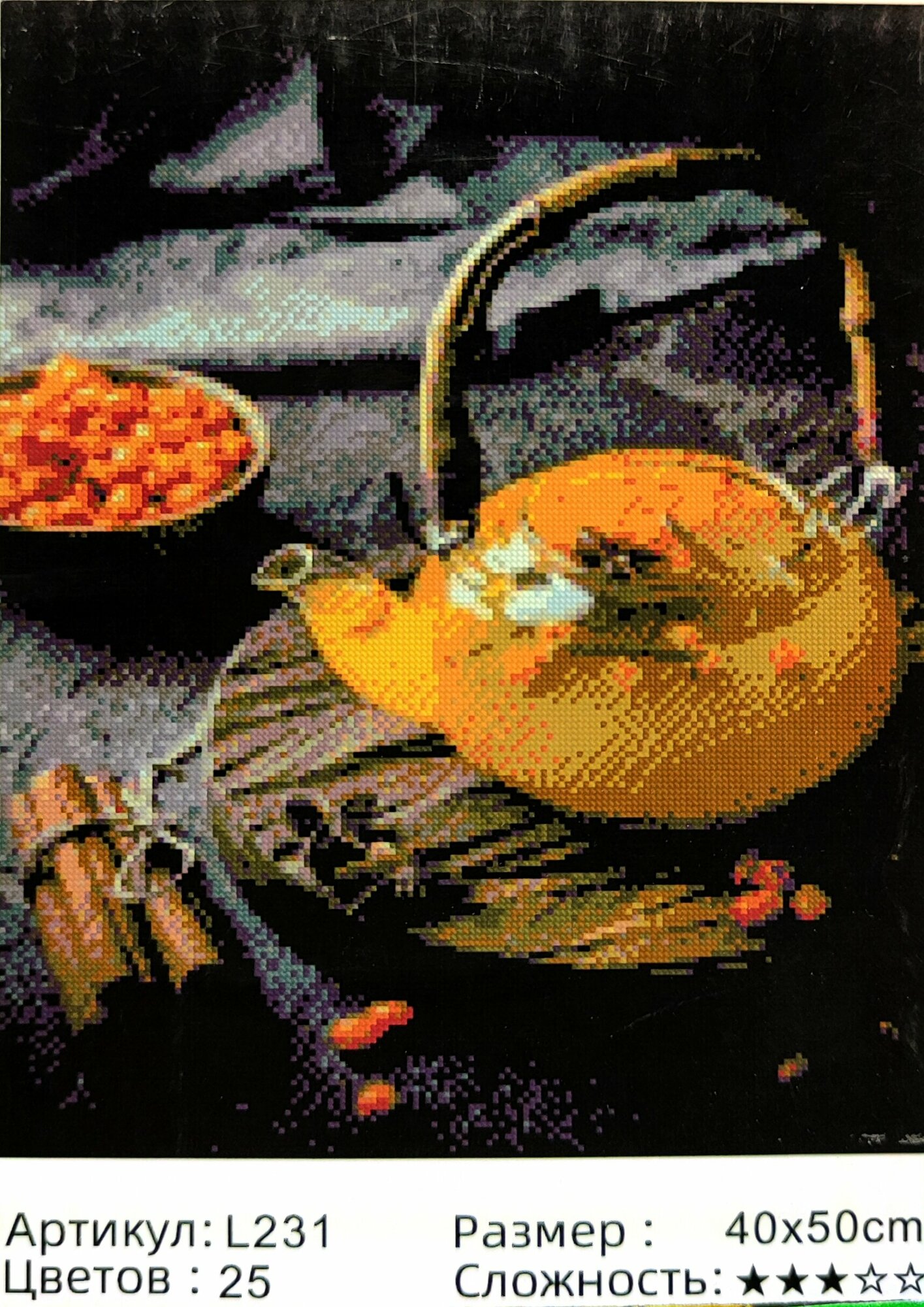 Алмазная мозаика квадратные стразы, ягоды, еда, фрукты "Чайная церемония" 40x50 натюрморт, карица, облепиха