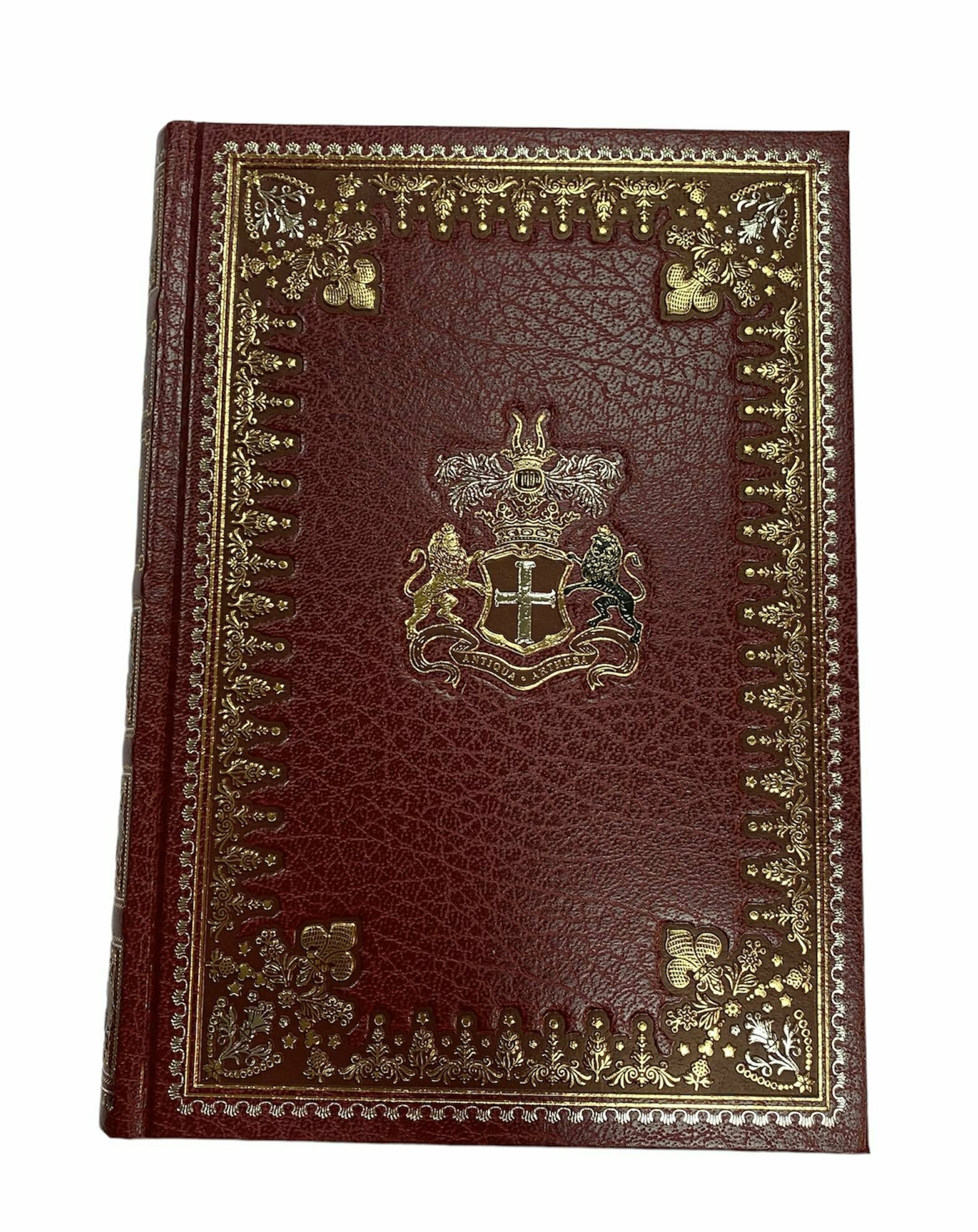 Купер Ф. Следопыт. 2 том