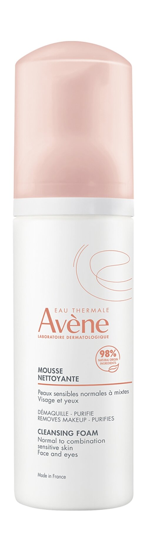 AVENE Avene Пенка для снятия макияжа очищающая, 150 мл