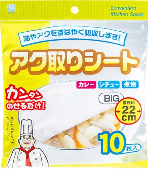 Kokubo Салфетки для поглощения жира и масла 22 см 10 шт