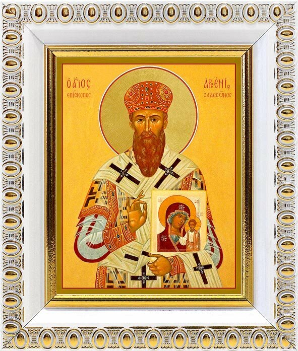 Святитель Арсений Элассонский, архиепископ Суздальский, икона в белой пластиковой рамке 8,5*10 см