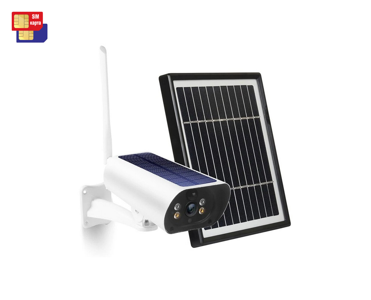 Link СК9-4-GS-AP Solar (RUS) (P24269SPA) 4G-GSM камера с двумя солнечными батареями, GSM камера видеонаблюдения на солнечной батарее