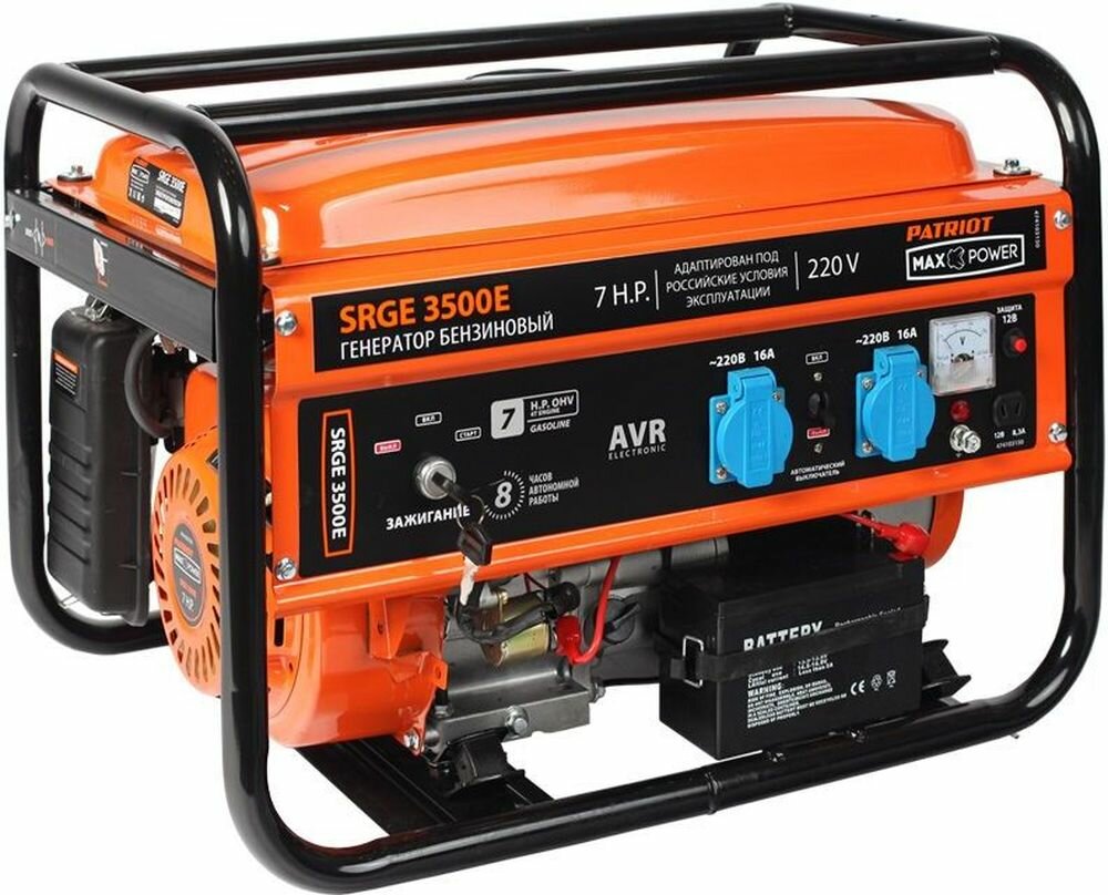 Генератор PATRIOT SRGE 3500E, 2 розетки 220 В, выход 12 В, датчик контроля масла