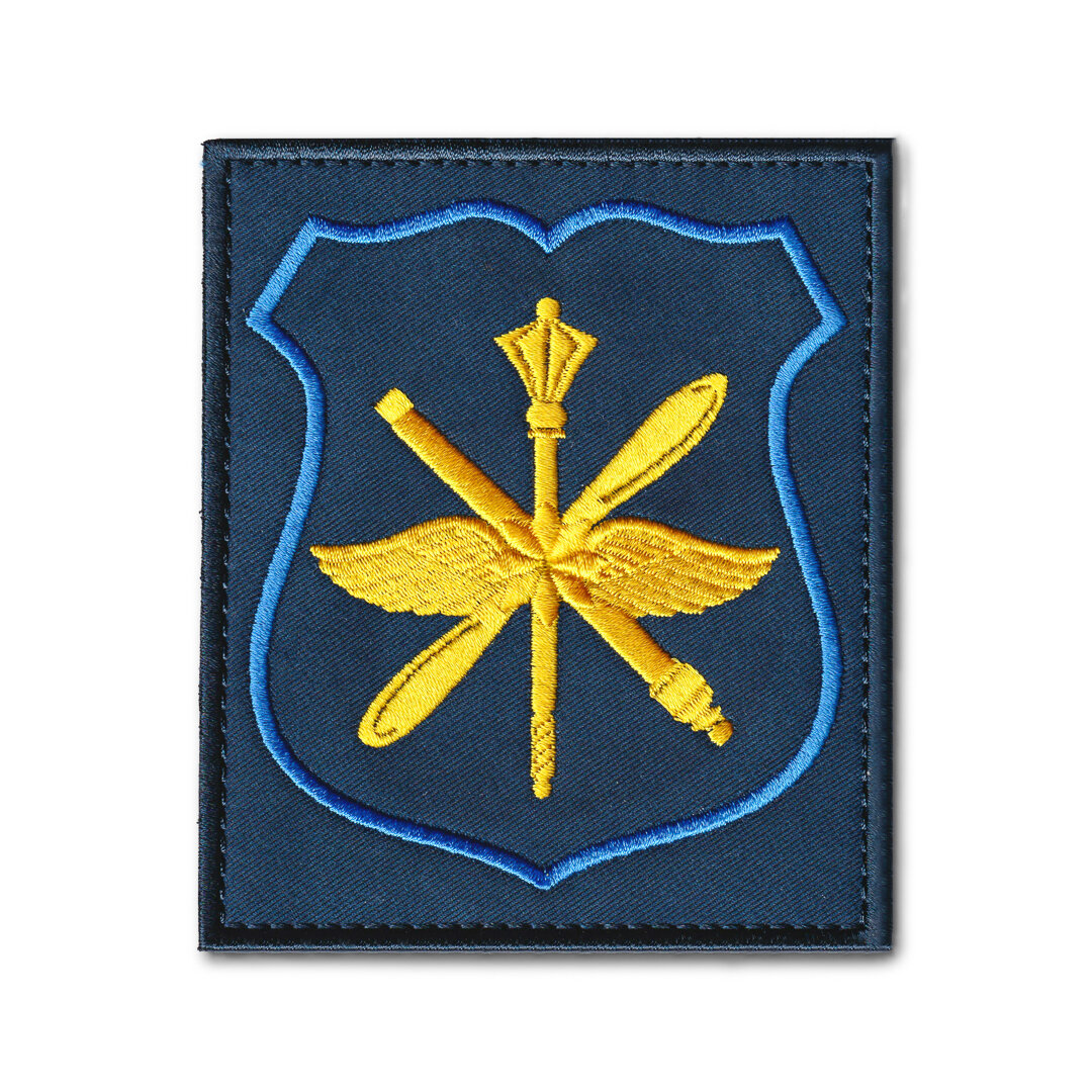 Нашивка ( Шеврон ) На Рукав Командования ВКС РФ Приказ №300 Синий Кант / Синяя (Синий / На липучке)