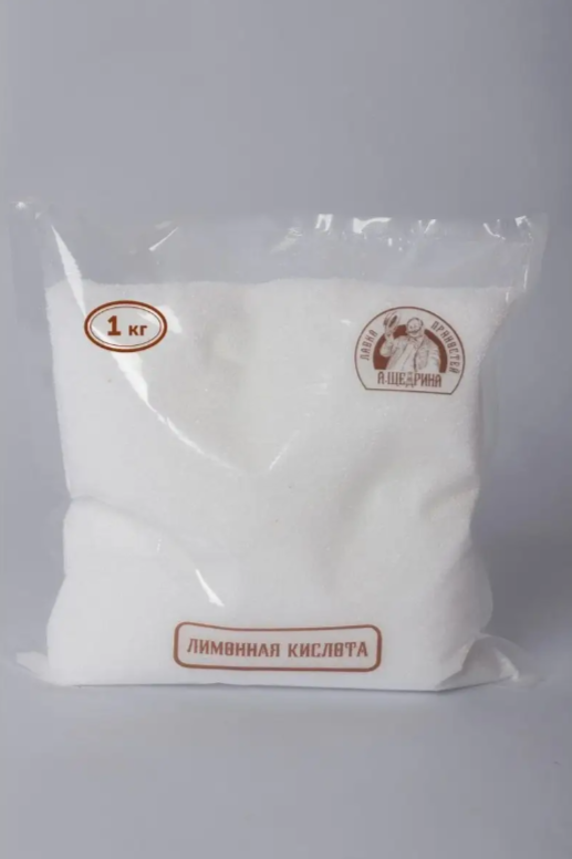 Кислота лимонная, 1 кг