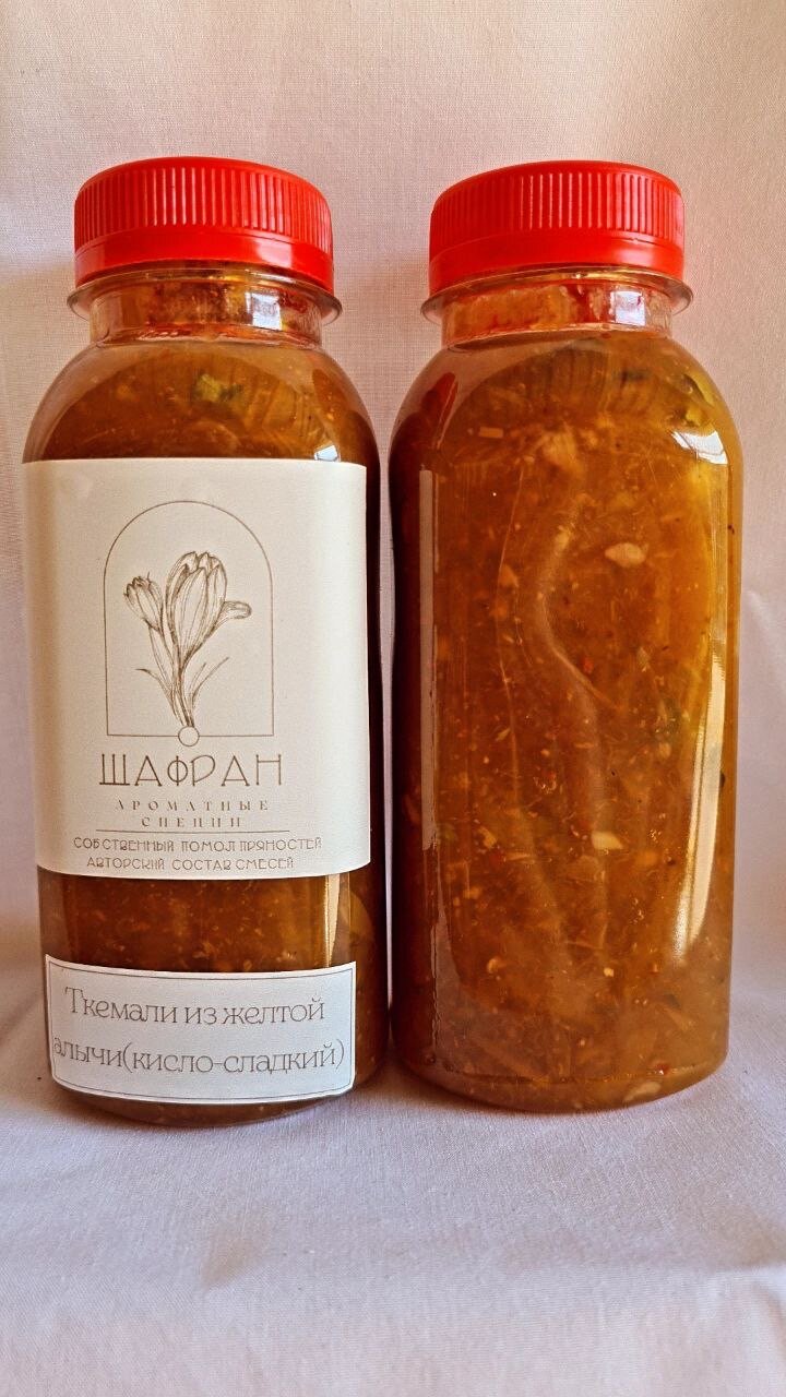 Ткемали из желтой алычи, кисло-сладкий, объем бутылки 250мл