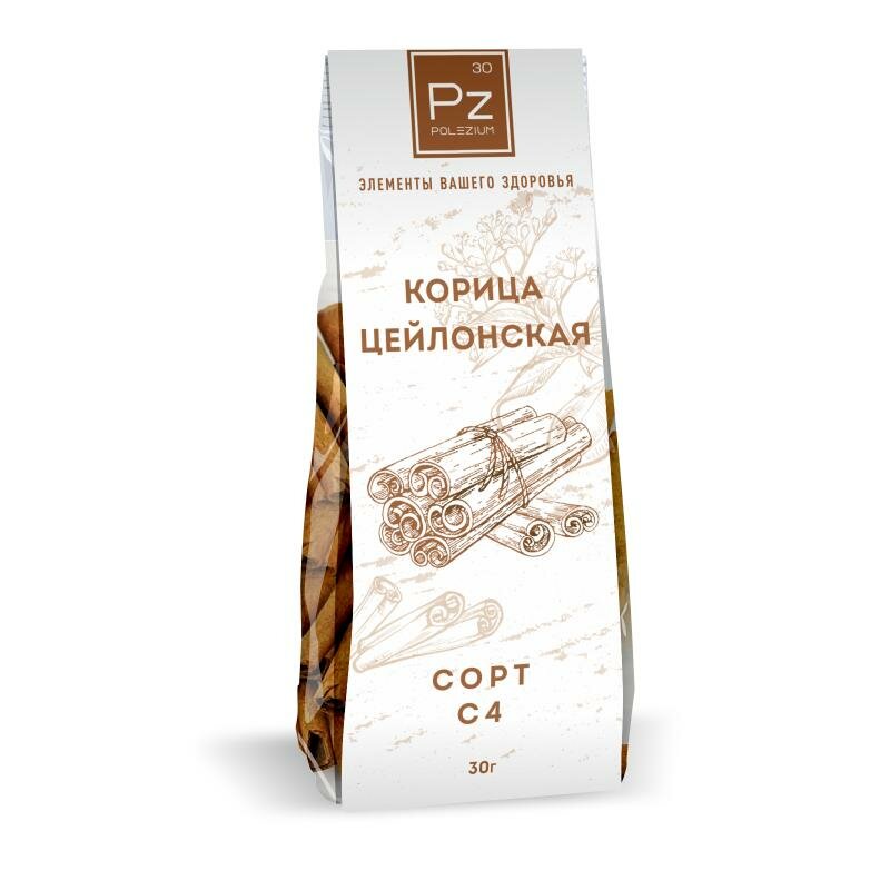 Корица цейлонская в палочках сорта С4 POLEZIUM 30 г