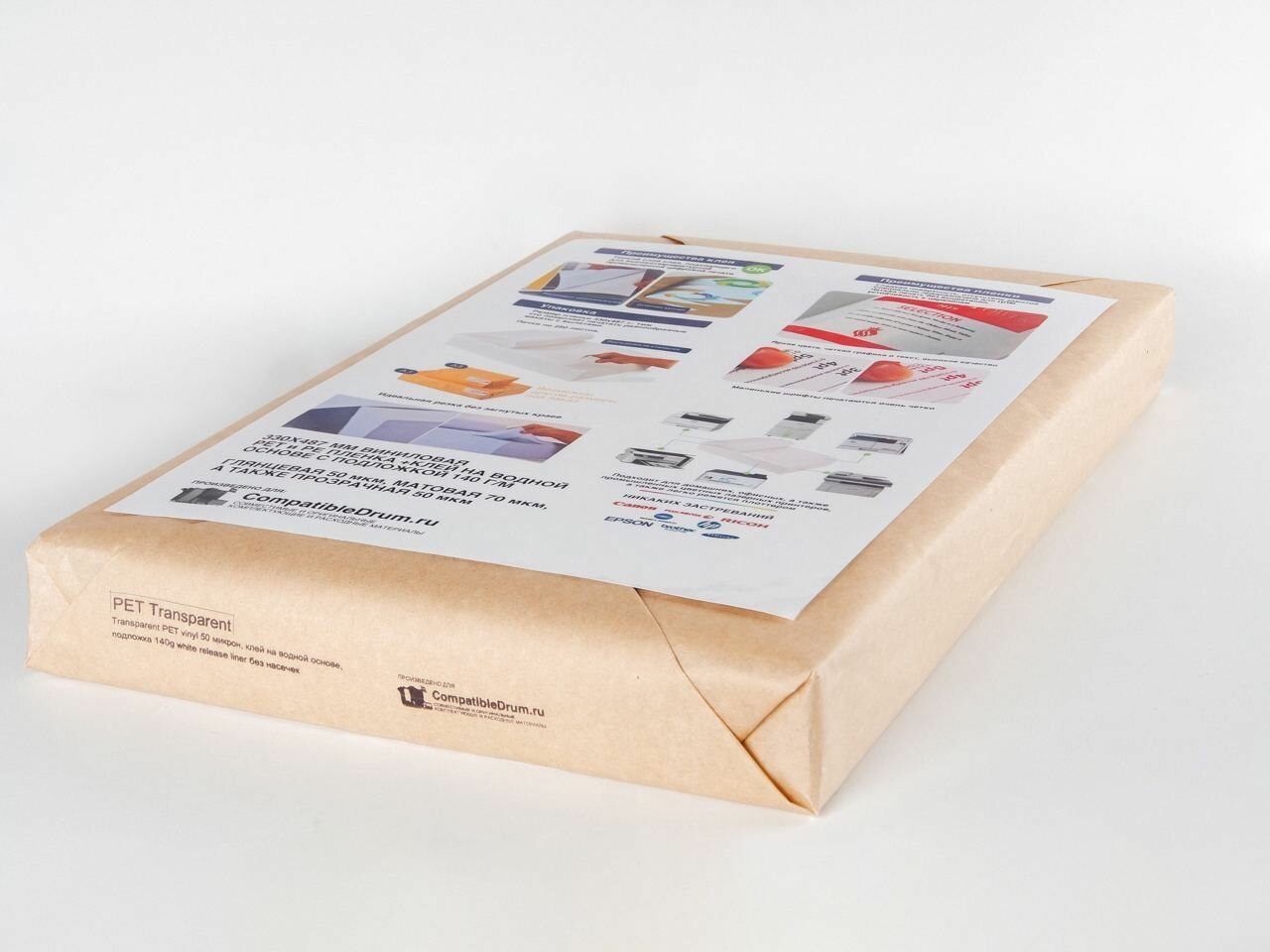 Пленка для цифровой печати Transparent PET vinyl 50 микрон, без насечек