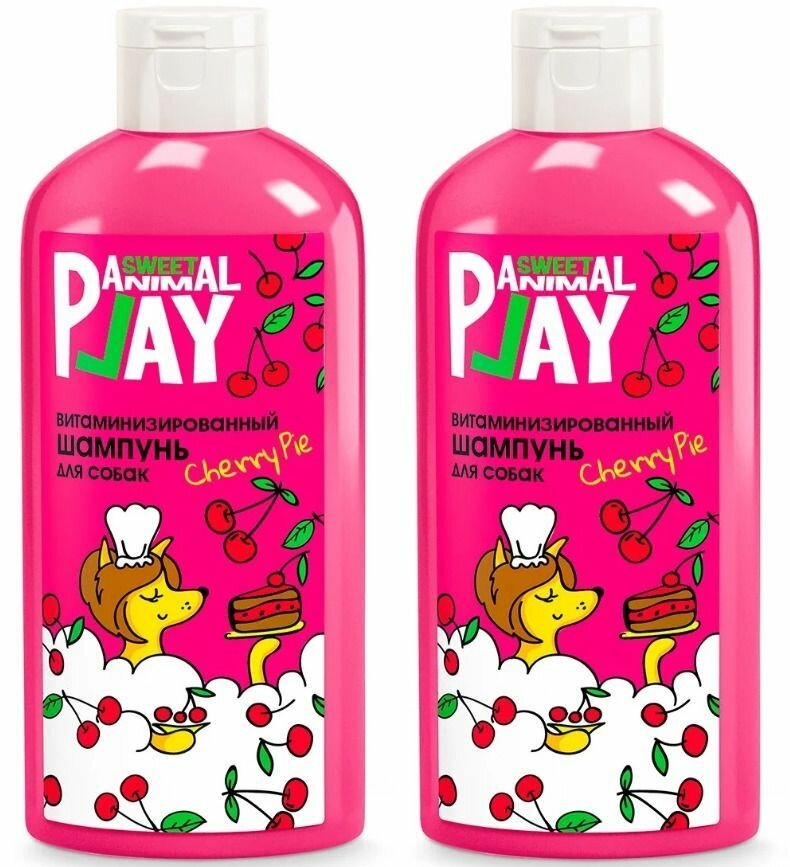 Animal Play Шампунь для собак и кошек Sweet Вишневый пай, витаминизированный, 300 мл, 2 шт