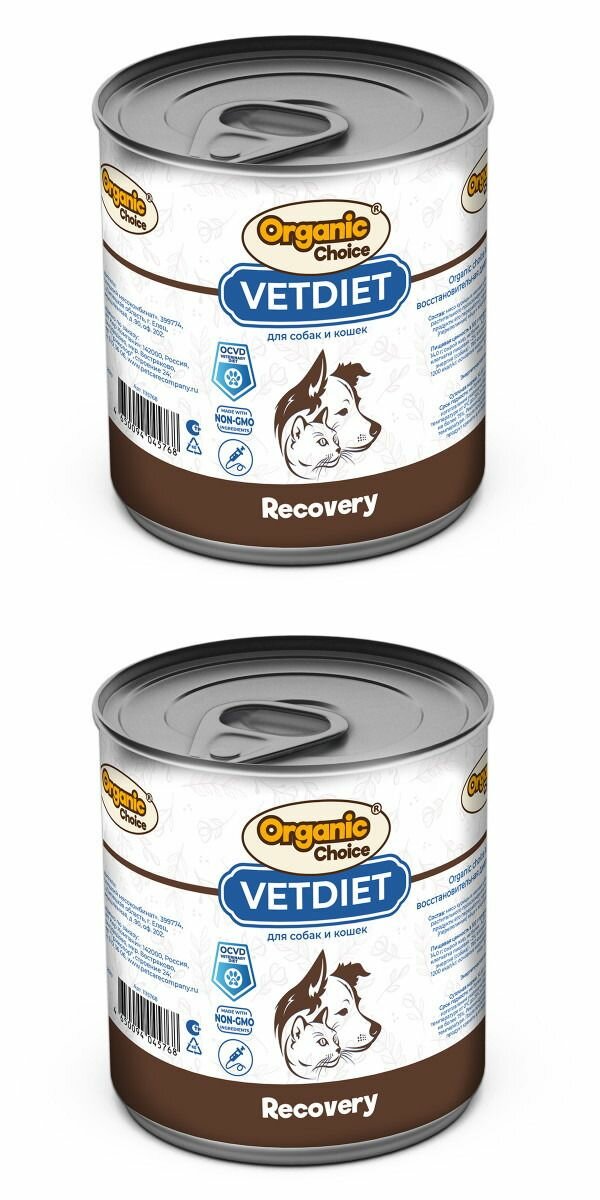 Organic Сhoice корм для кошек и собак VET Recovery восстановительная диета, 340 г, 2 шт