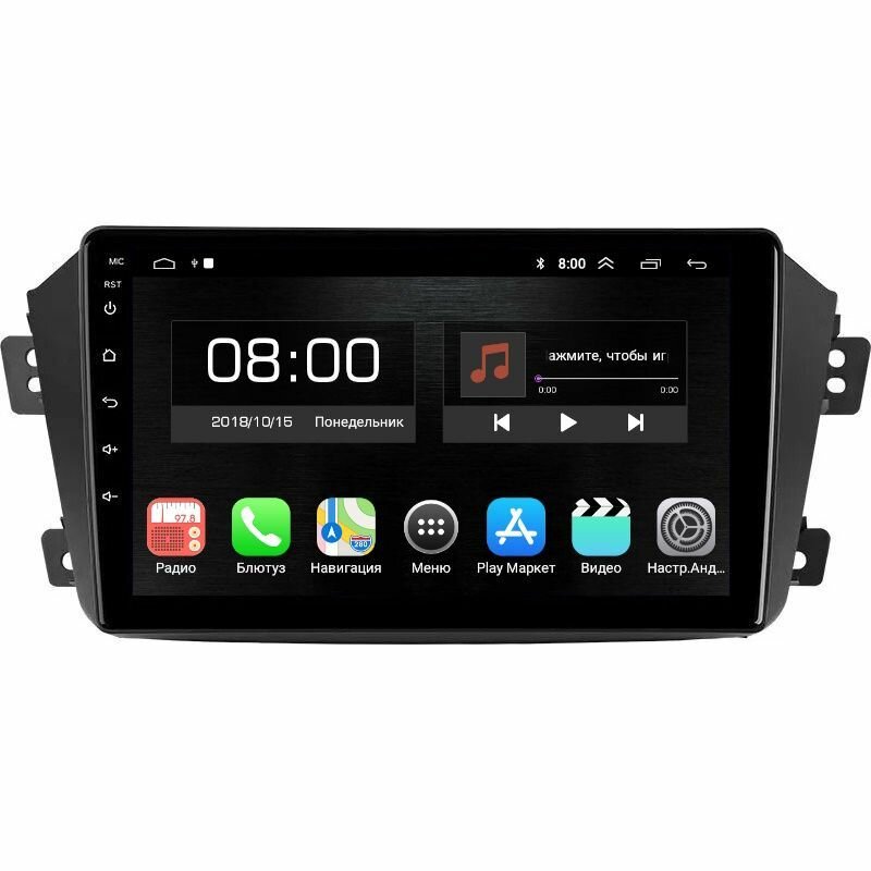 Магнитола Epic 9270 Geely Emgrand X7 1 GX7 EX7 2011-2019 - Android 12 - IPS экран - DSP