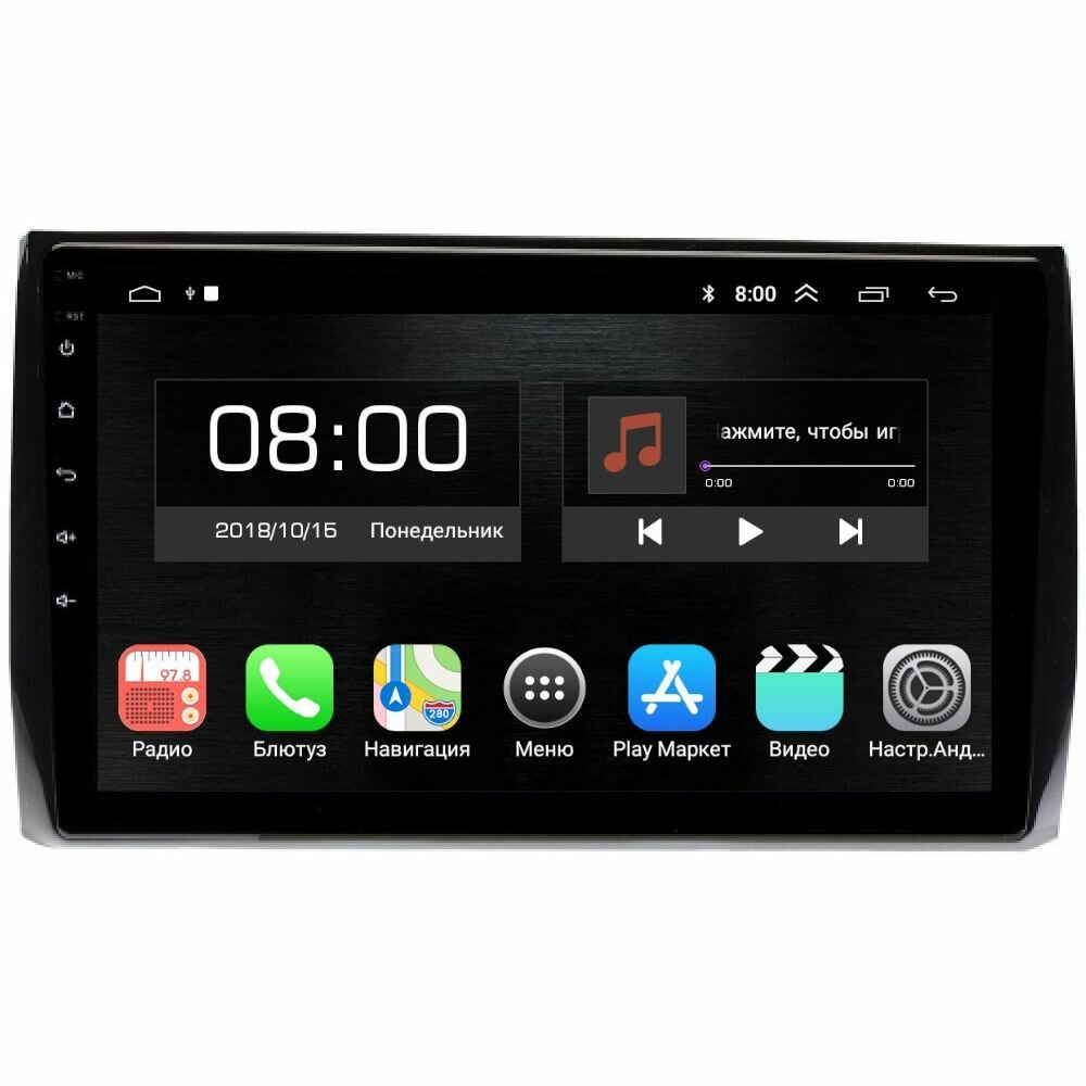 Магнитола Epic 9270 Skoda Kodiaq, Karoq 2017-2021 - Android 12 - IPS экран - DSP