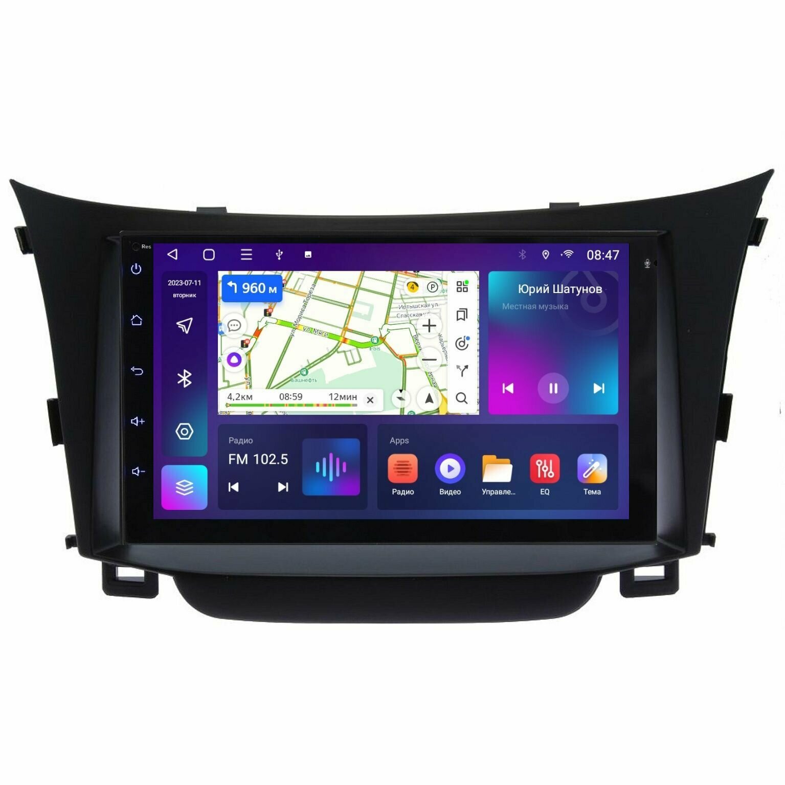 Магнитола Epic T18 Hyundai i30 2012-2017 - Android 12 - Процессор 8 ядерный - Память 6+128Gb - Carplay - DSP 36 - 4G(Sim)