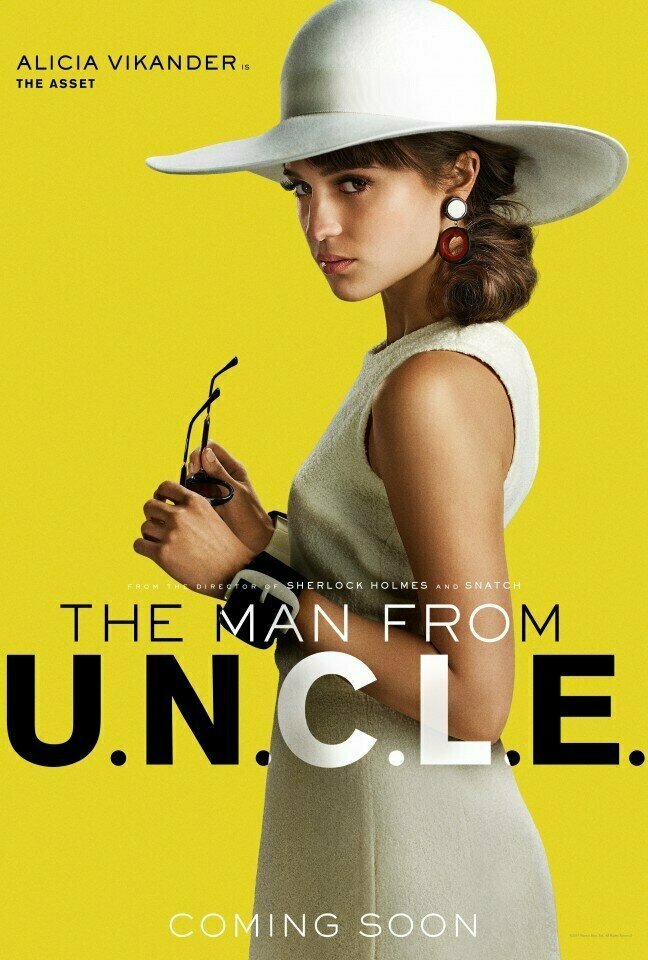Плакат, постер Агенты анкл/The Man from uncle на бумаге, размер 21х30см
