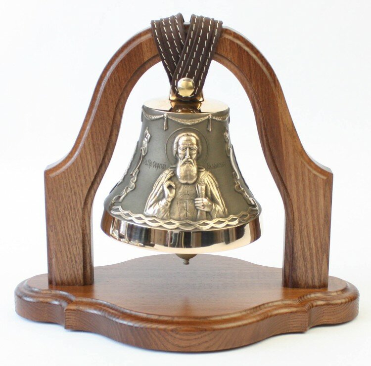 Колокол бронзовый на подставке "ФСБ - Св. Сергий Радонежский" d12 см, 1 кг