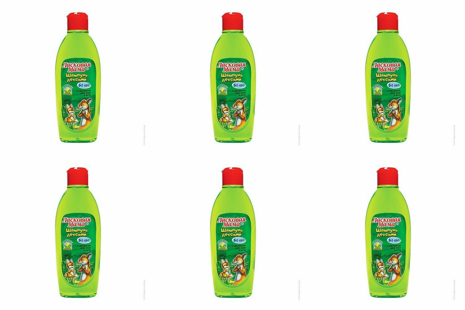 Ласковая Мама Шампунь детский Алоэ вера и Мята 250 мл, 6 шт